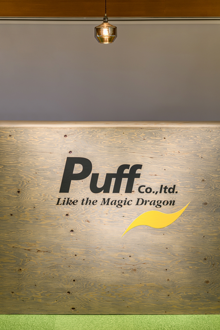puff office design | SOL style