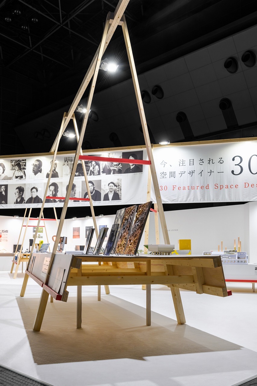 JCD JAPANSHOP2023 | SOL style