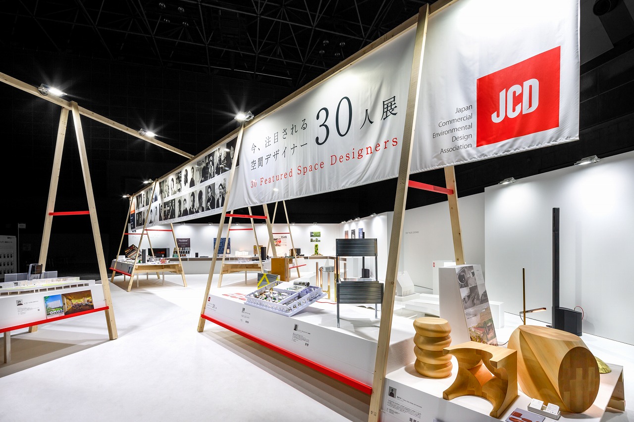 JCD JAPANSHOP2023 | SOL style