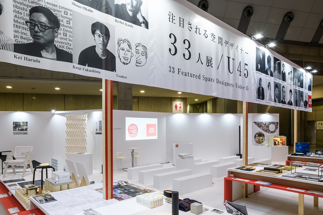 JCD JAPANSHOP2024 | SOL style